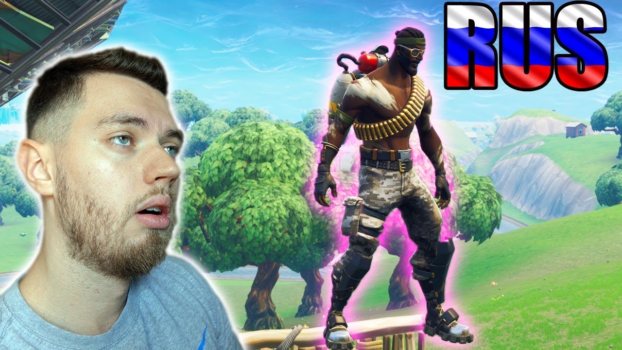 GEWONNEN mit dem RUSSEN und dem NEUEN RAMBO SKIN! - Fortnite Battle ...