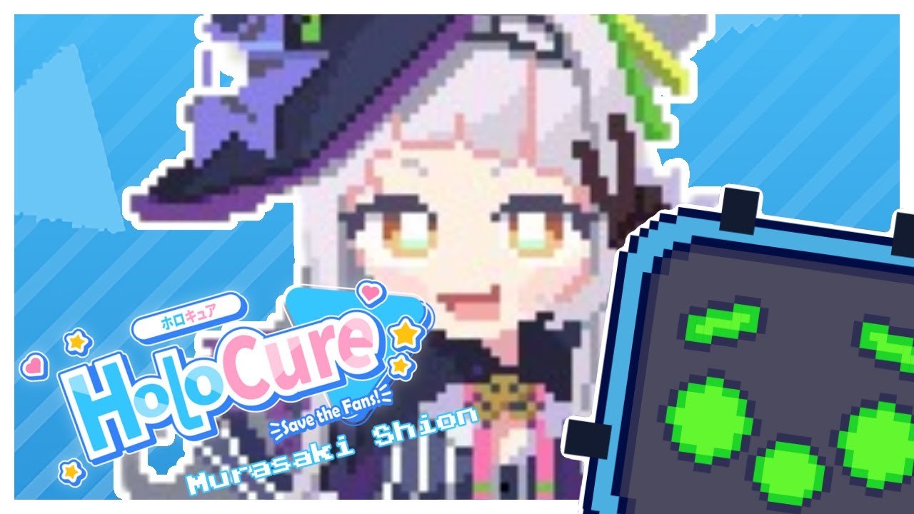 HoloCure: Save the Fans! | A young witch Murasaki Shion (Part 27) - YouTube