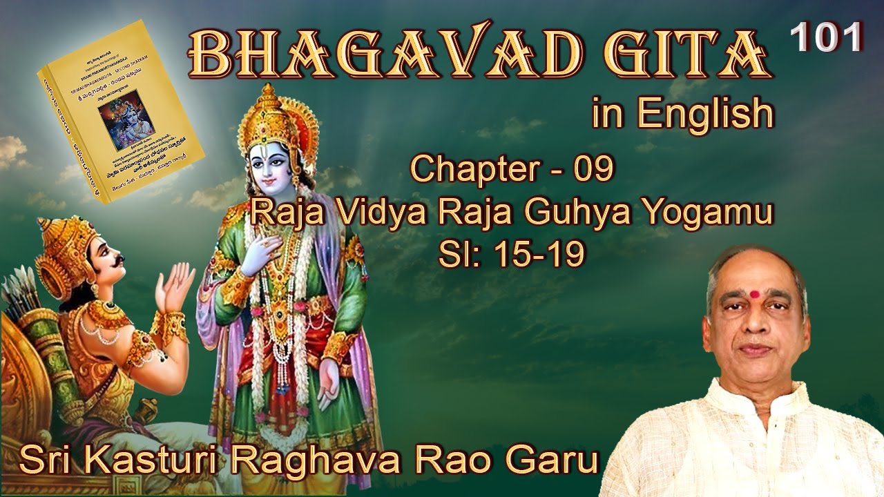 101 BG Eng Ch 09 Sl 15 - 18 Sri Kasturi Raghava Rao Garu - YouTube