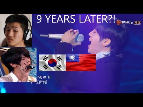 Bii 畢書盡 9 Years Later! Taiwanese Korean Singer challenges Chinese show ...
