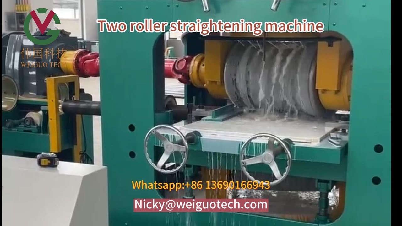 two roller 2 roll straightening machine - YouTube