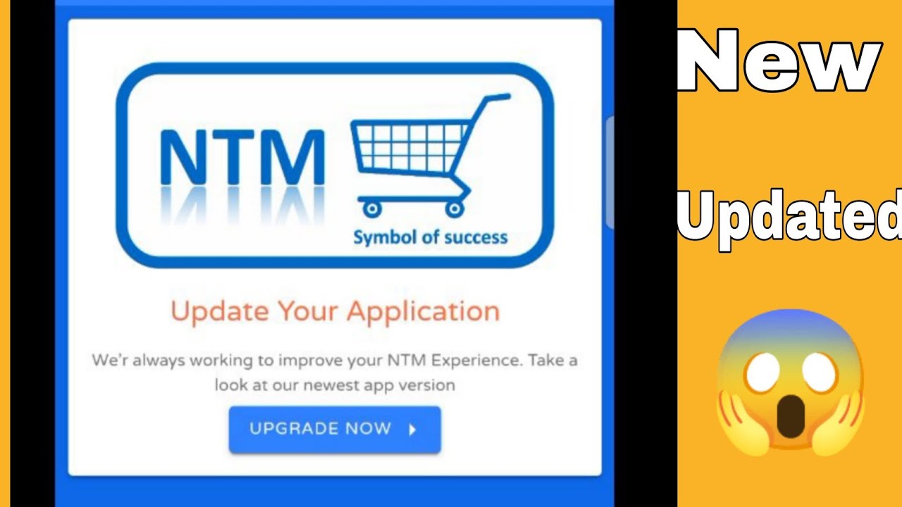 Ntm World Updated | एनटीएम एप्लिकेशन को अपडेट किया जा रहा है | Best app ...