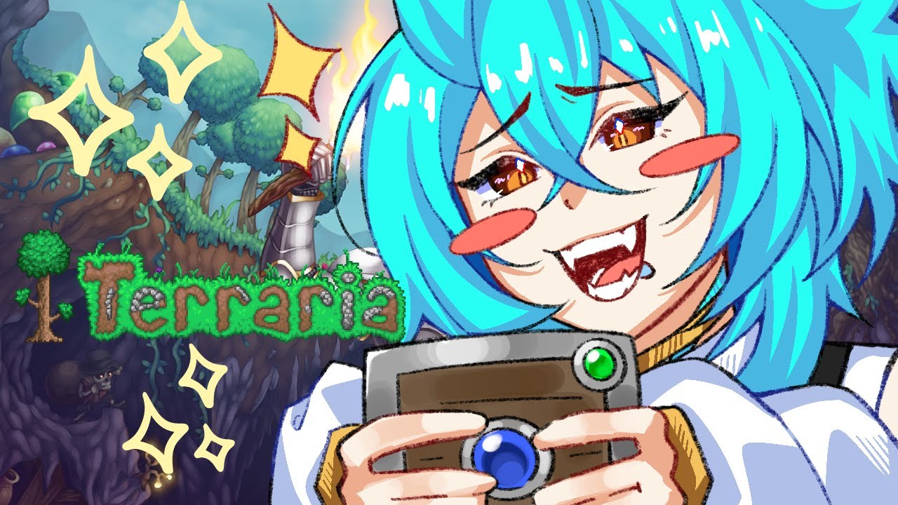 【Twitch VOD】(SCUFFED) CALAMITY & MAGIC STORAGE OH BOY (Terraria) - YouTube