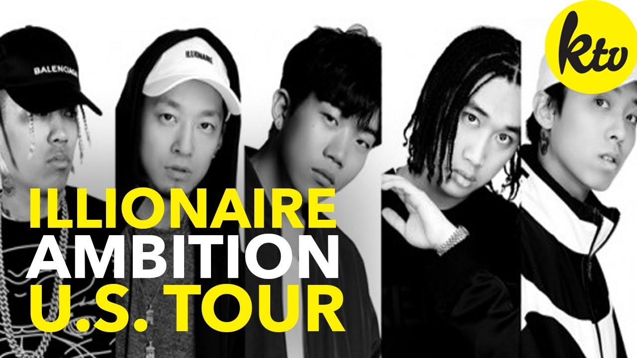 Illionaire + Ambition Musik U.S. Tour TICKET GIVE AWAY | KOOGLE TV ...