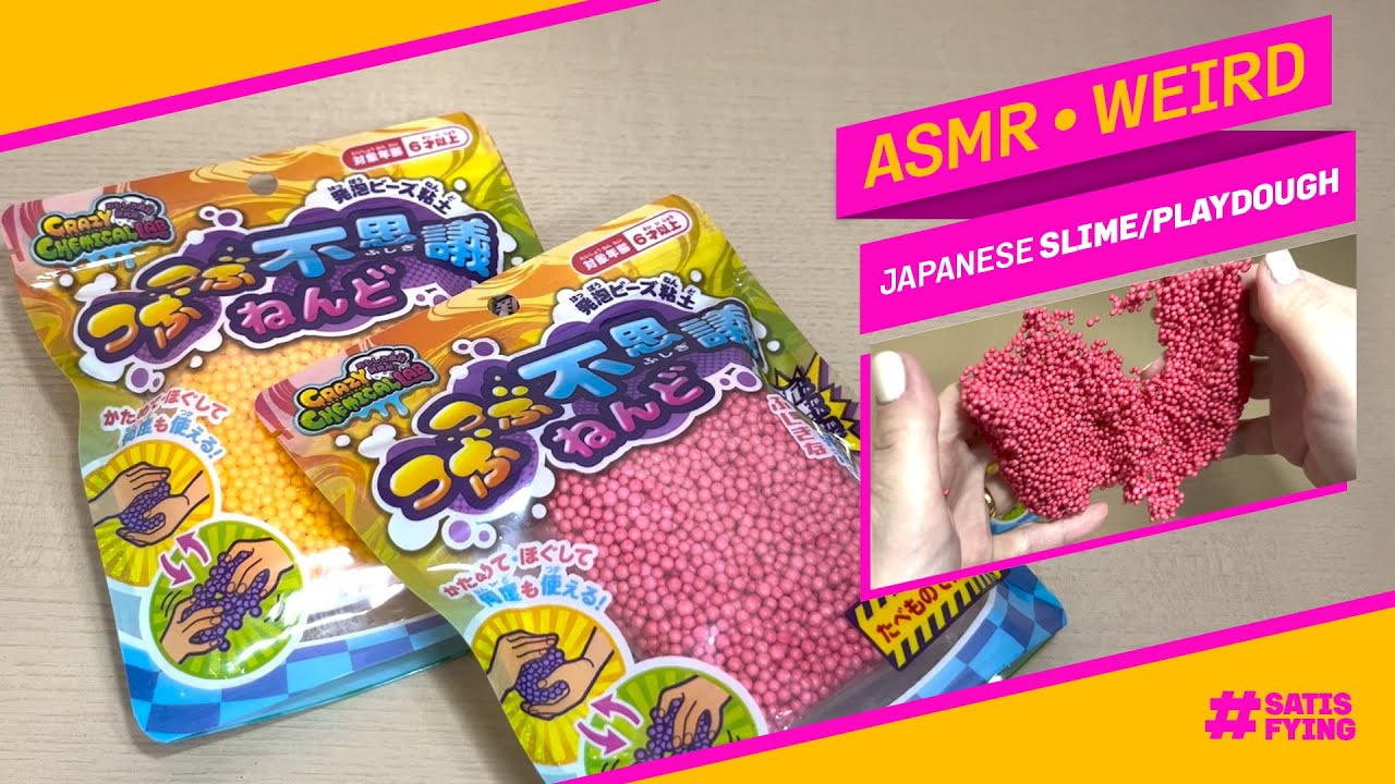 [ASMR] PLAYING WITH THE WEIRDEST SLIME YOU'VE EVER SEEN - MOST ...