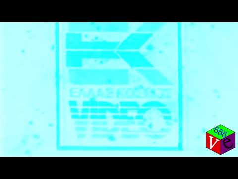 Hellas Kosmos Video in TurquoiseChord