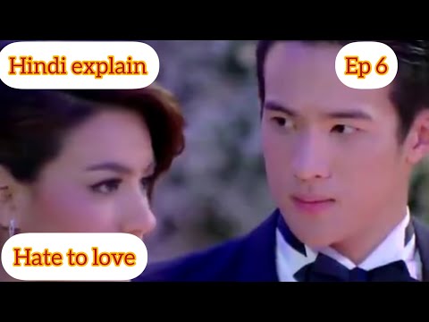 He managed to come wedding even his bride didn’t understand/Piang Chai Khon Nee Mai Chai Poo Wised