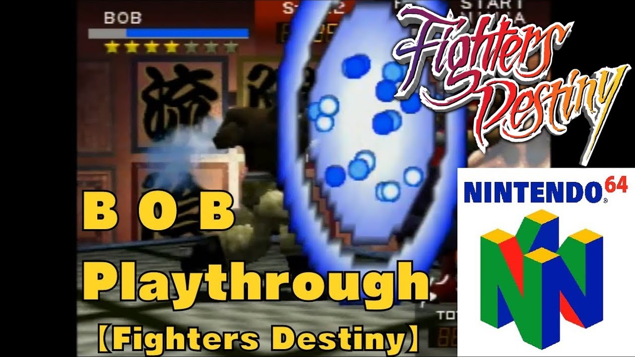 Fighters Destiny (Nintendo 64) - BOB Playthrough [Crazy Difficulty ...