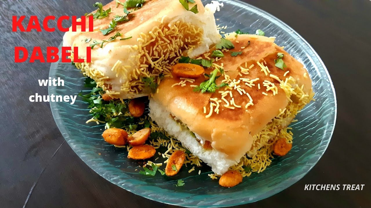 Kacchi Dabeli Recipe /मुंबई कच्छी दाबेली रेसिपी/ Indian Street Food ...