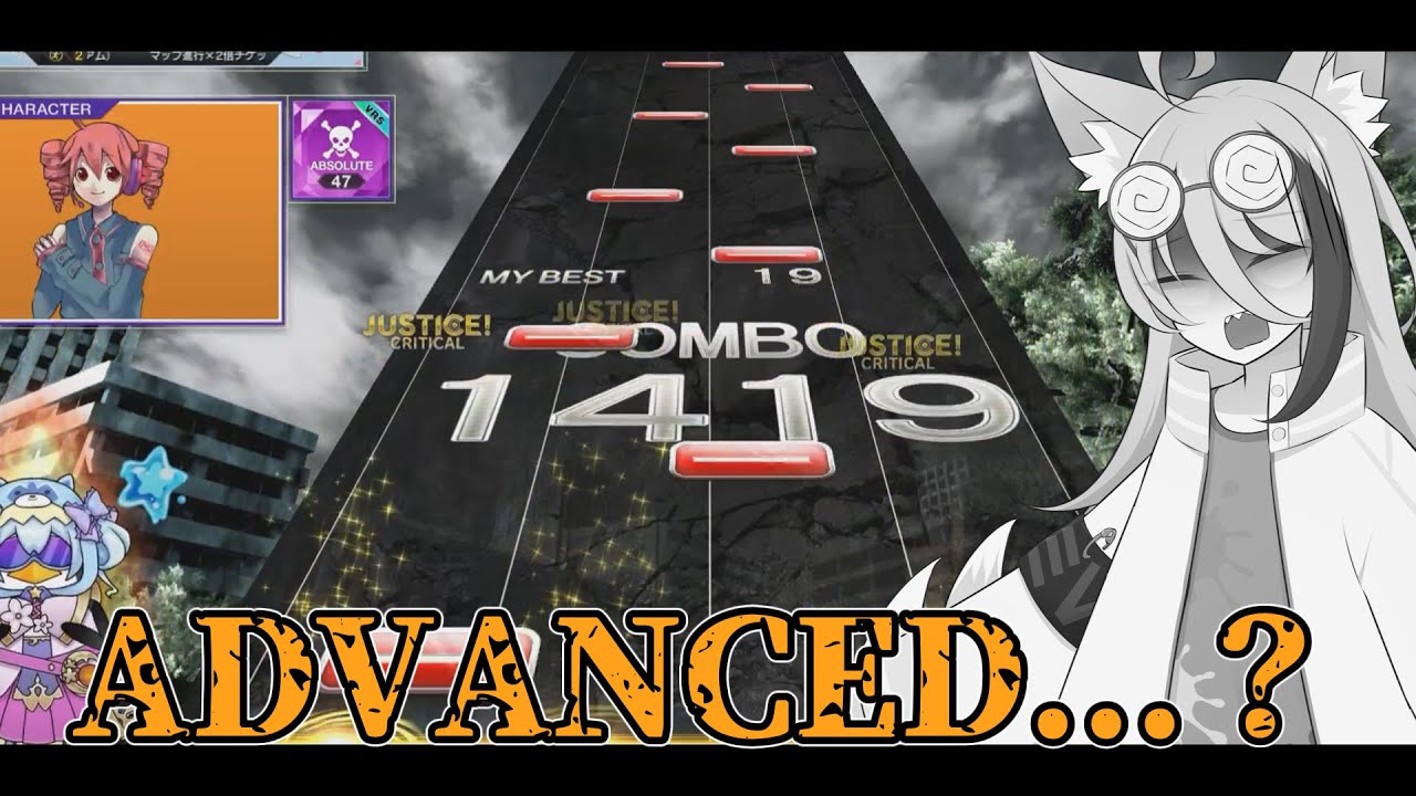 【CHUNITHM】CHUNITHM UniVERSE #25【突入！ADVANCED調査隊！】 - YouTube