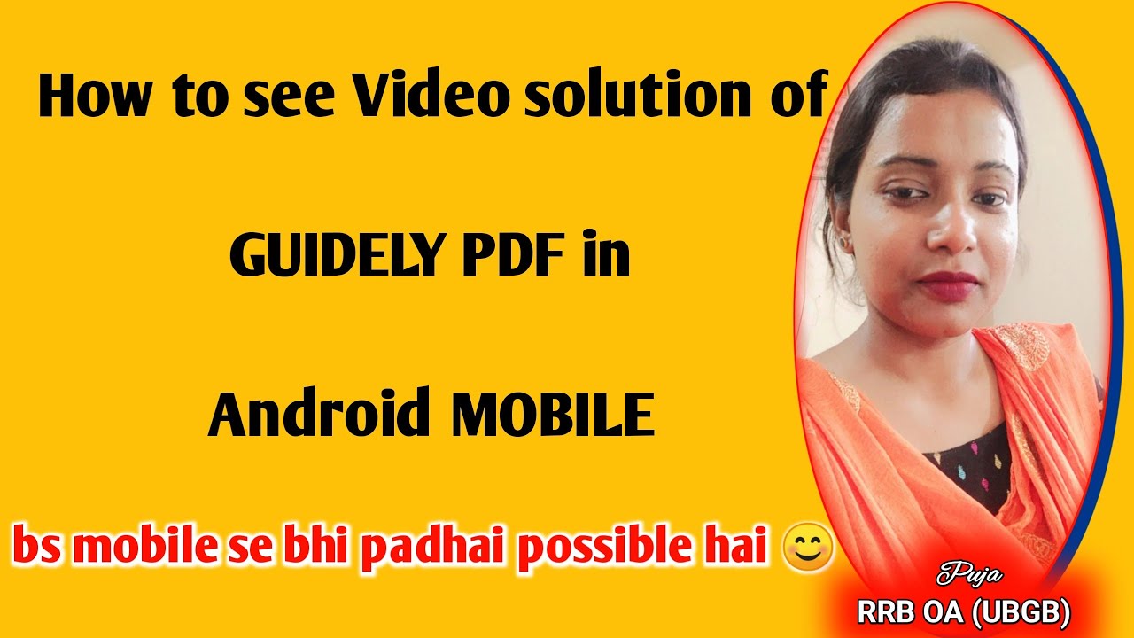 How to watch video solution of Guidely pdf in mobile - YouTube