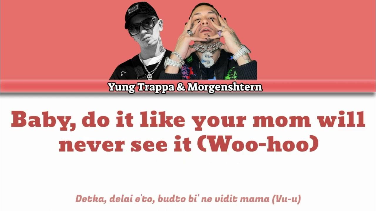 Yung Trappa, Morgenstern - Rose Wine 2 (Rozovoe Vino 2) ENG Lyrics [2021] - YouTube