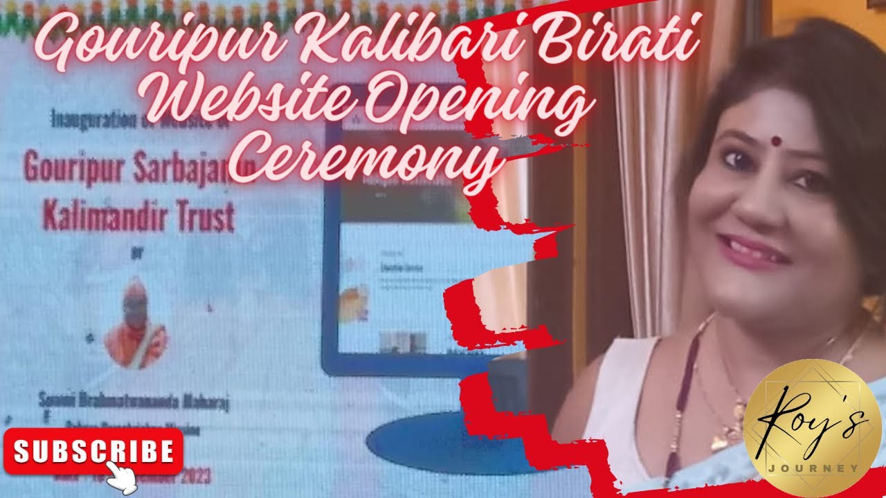 Gouripur Kalibari||Birati||Website Opening Ceremony||Maa Kali Mondir ...