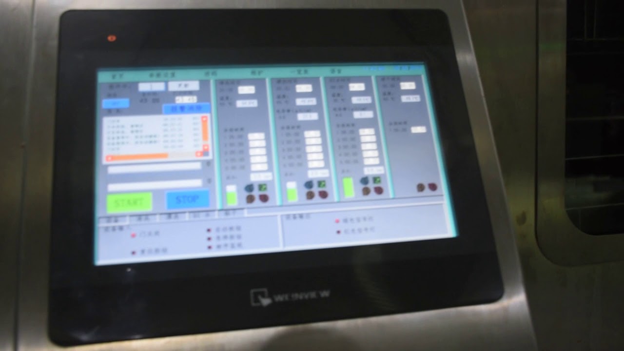 SAM SM-5600 PCBA Batch Cleaning Machine - YouTube