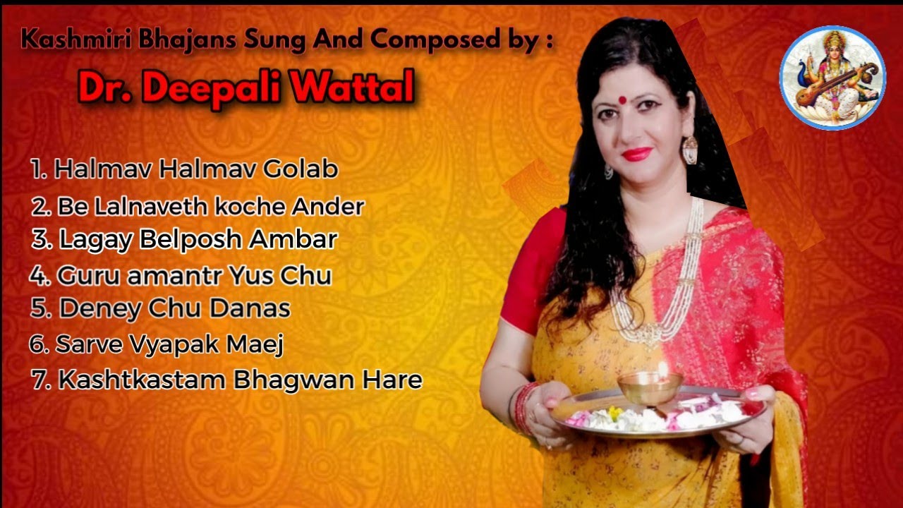 Kashmiri bhajans by Dr. Deepali Wattal - YouTube