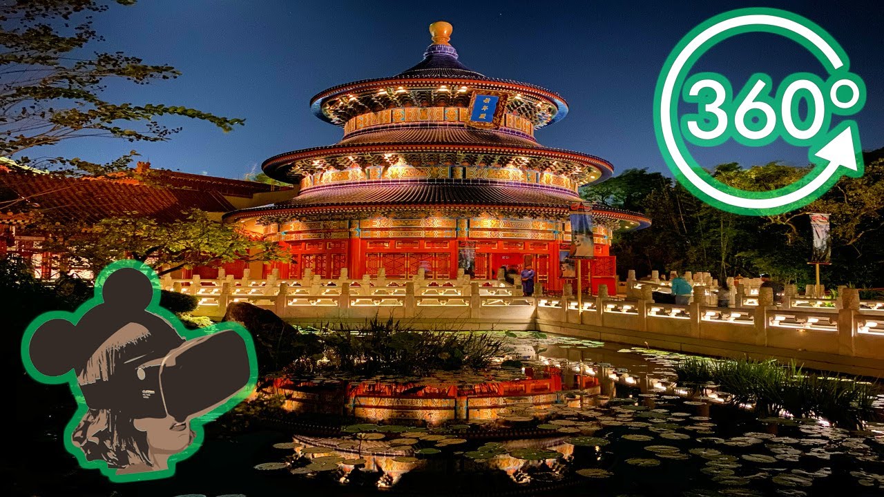 Reflections of China at EPCOT - YouTube
