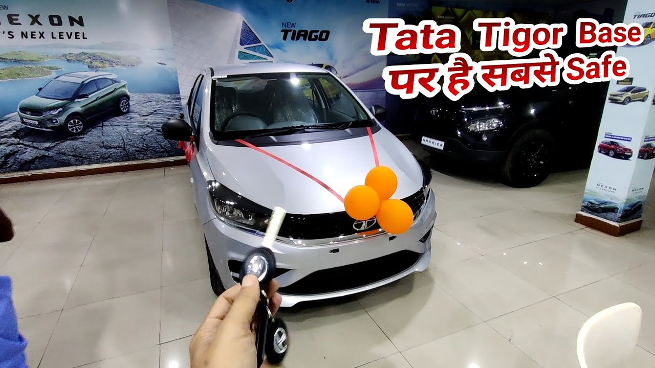 #Tata tigor base model detailed review🔥Base में भी Top Features 💥💥💥💥💥💥 ...