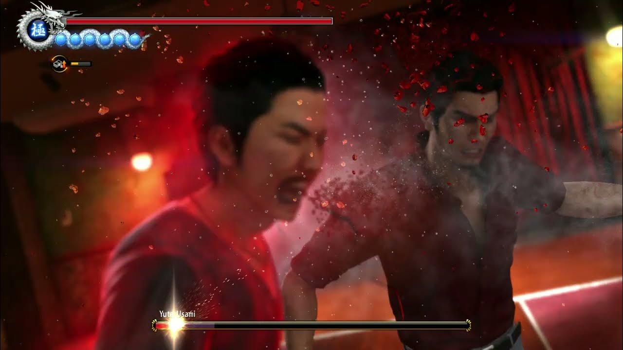 Yakuza 6 Successor of Komaki Tagashira & Yuta No Damage - YouTube