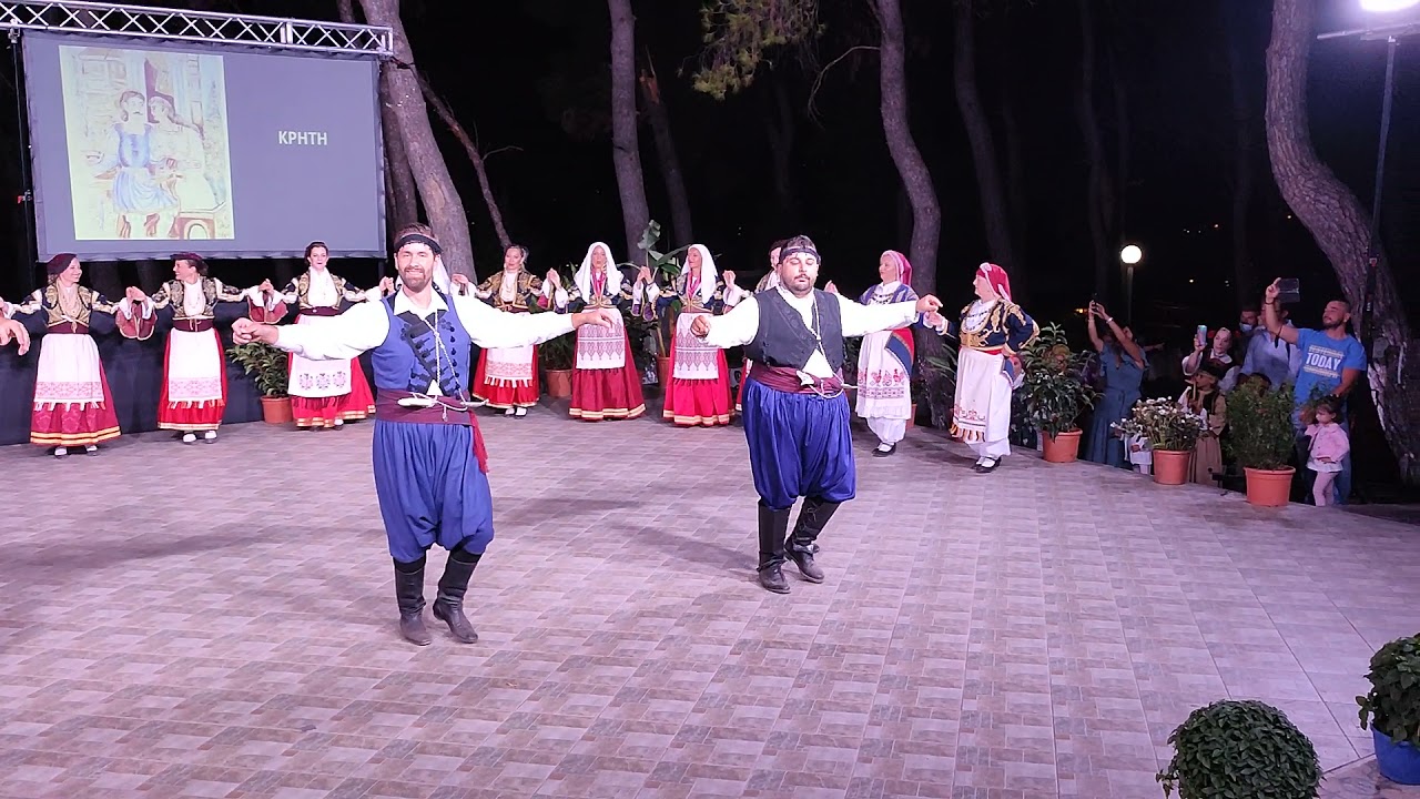 ΧΟΡΕΥΡΕΣΙΣ 3 - YouTube