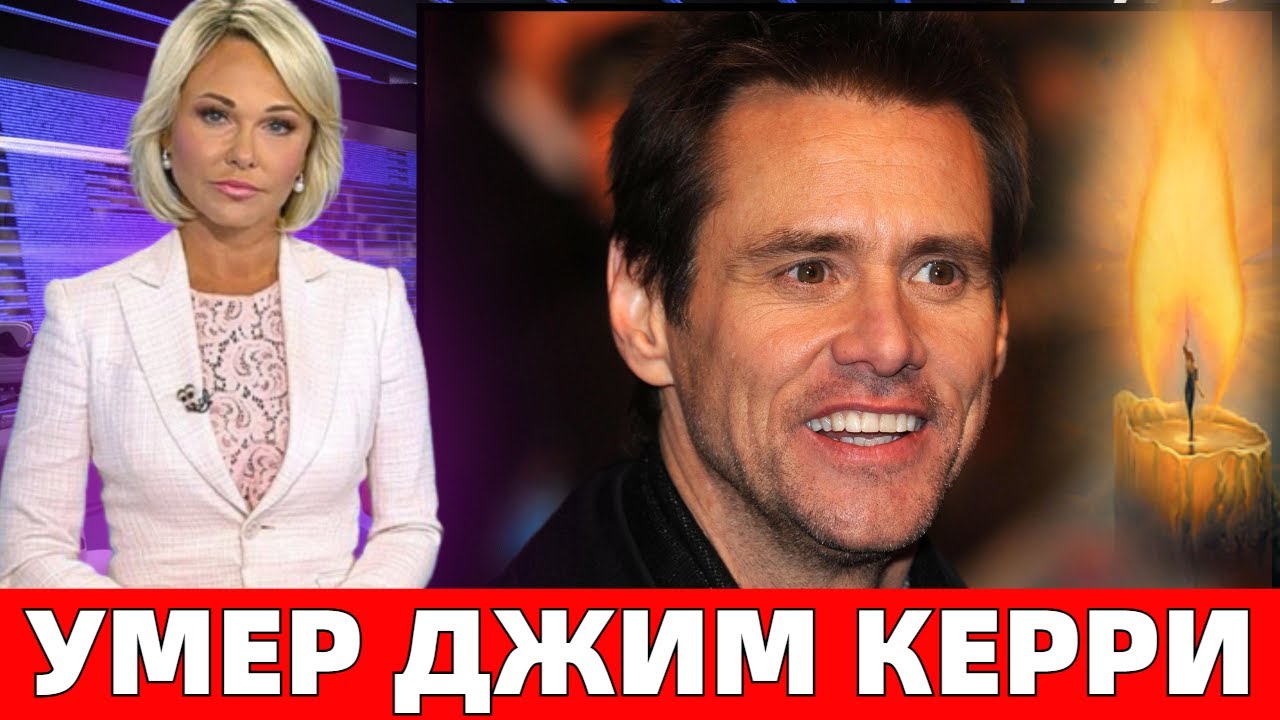 В АМЕРИКЕ УШЕЛ ИЗ ЖИЗНИ ЛЕГЕНДАРНЫЙ ГОЛЛИВУДСКИЙ АКТЁР ИЗВЕСТНЫЙ ПО