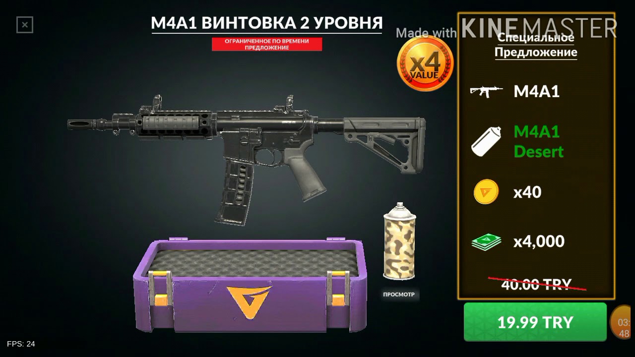 CRITICAL STRIKE || C-S || - YouTube