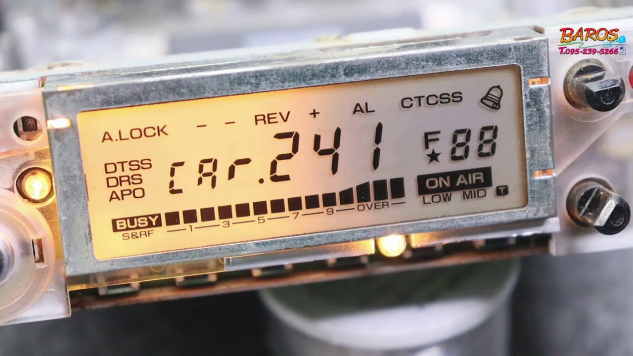 แก้ไข TM-241 จอไหม้ มองไม่เห็น - YouTube