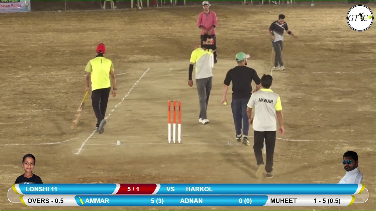 HARKOL VS LONSHI XI MATCH AT DABHOL TOL PREMIER LEAGUE 2019 MAHAD - YouTube