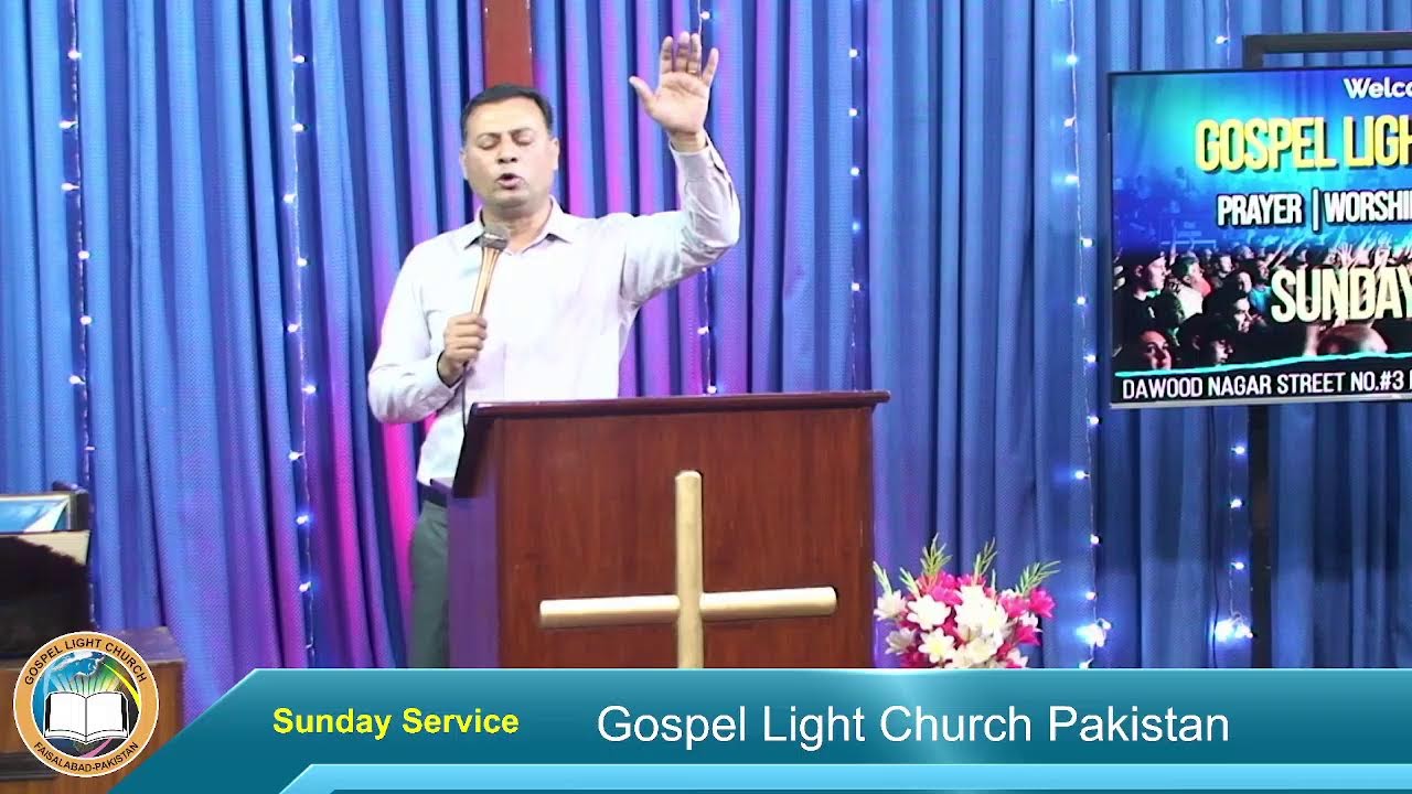 || Sunday Service || 9 March 2025 | Pastor Imran Sadiq | - YouTube