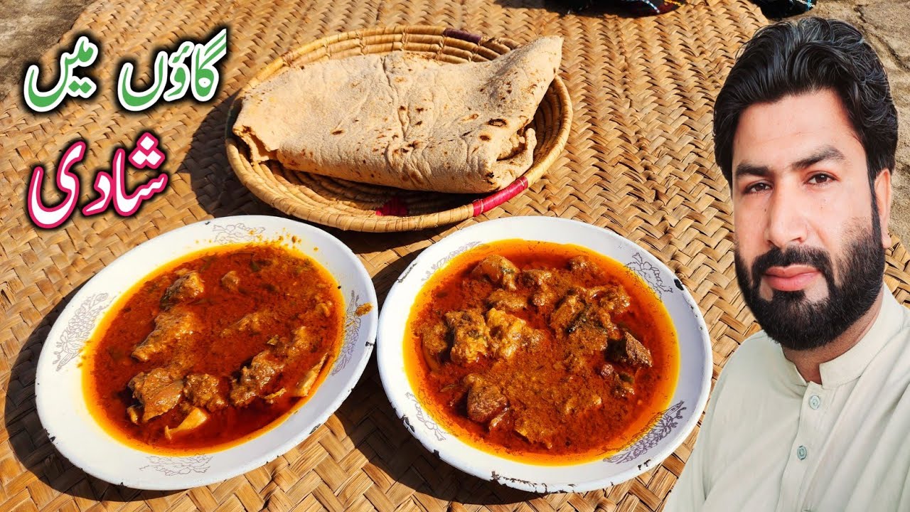 Gaon Ki Shaadi | Village Wedding | Traditional Village Wedding in ...