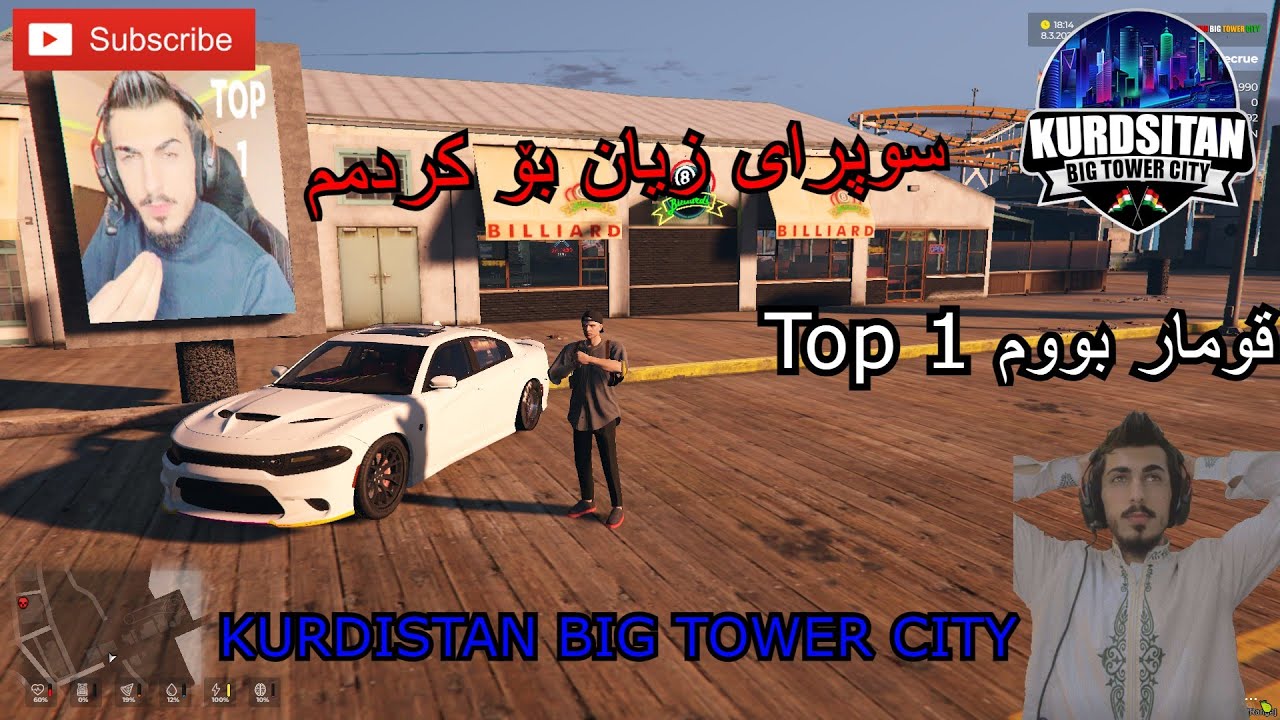 GTA Mr7arbii EVENT - YouTube