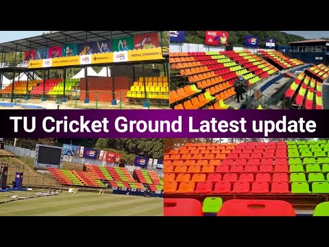 TU Cricket Ground latest update|| TU Cricket Ground new update ||Nepal ...