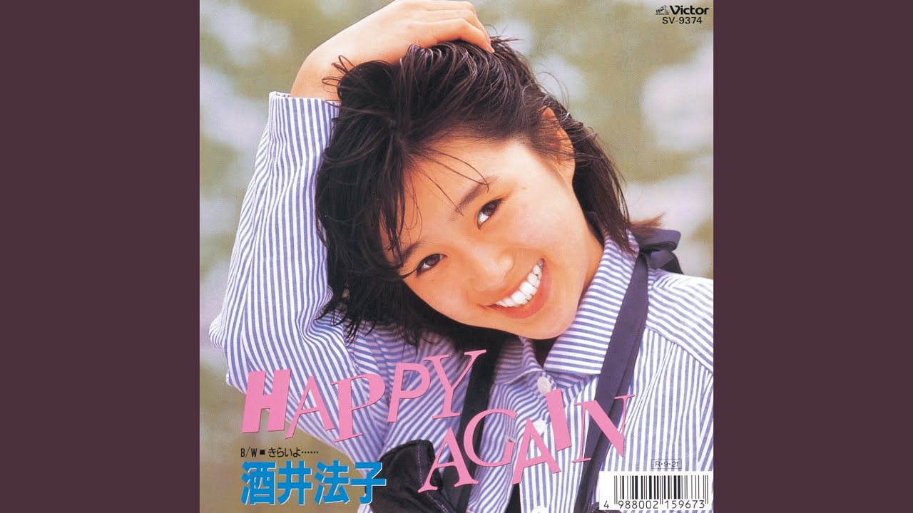 HAPPY AGAIN - YouTube