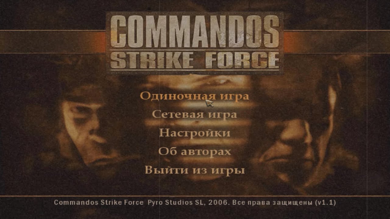 Commandos: Strike Force - Полное прохождение на русском - YouTube