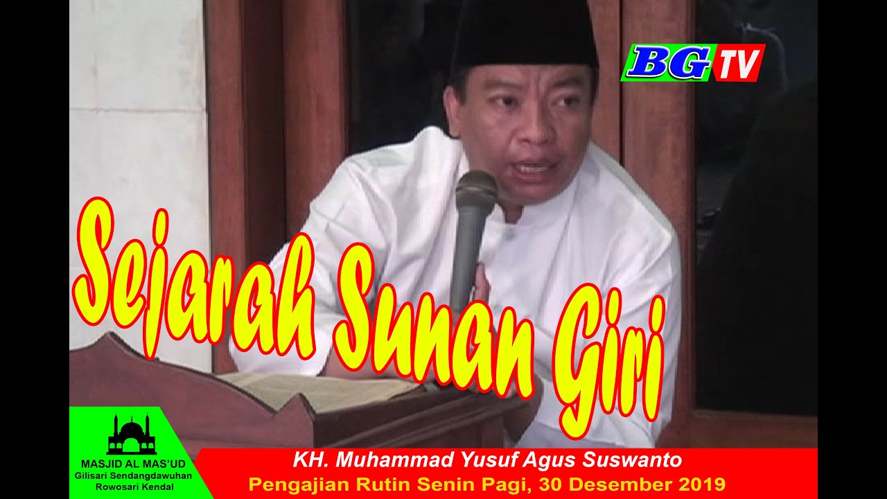 ceramah KH. M. Yusuf Agus Suswanto kendal - YouTube