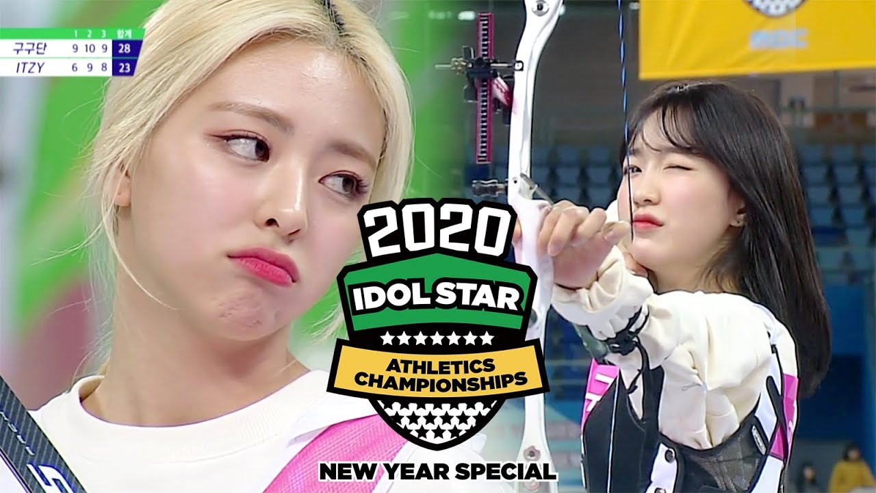 HaNa vs YuNa.. ITZY is Competing in Archery for the First Time [2020 ...