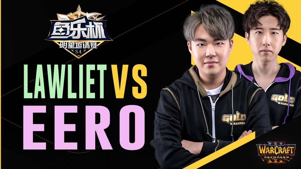 WC3R - Yule Cup 2021 S1 - Semifinal: [NE] LawLiet vs. eer0 [UD ...