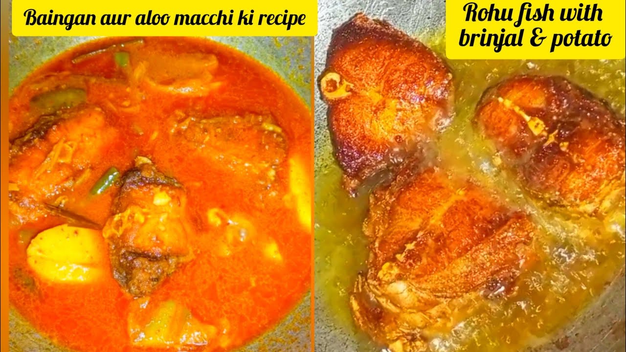 Brinjal & fish yummy recipe - YouTube