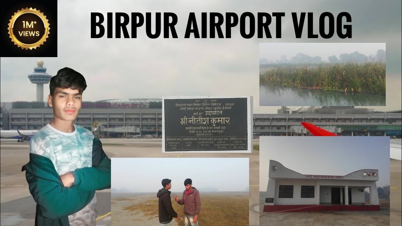 My 2nd Vlog for Birpur Airport |Naved |Rashid jamil|#airport# ...