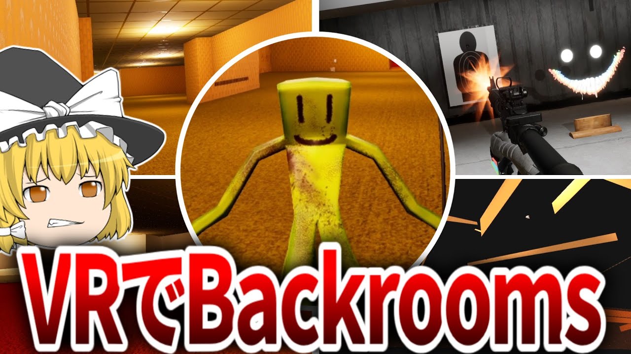 VRで無限に広がる恐怖の部屋から逃げられるか①【BrVR Backrooms Virtual Reality ゆっくり実況】 - YouTube