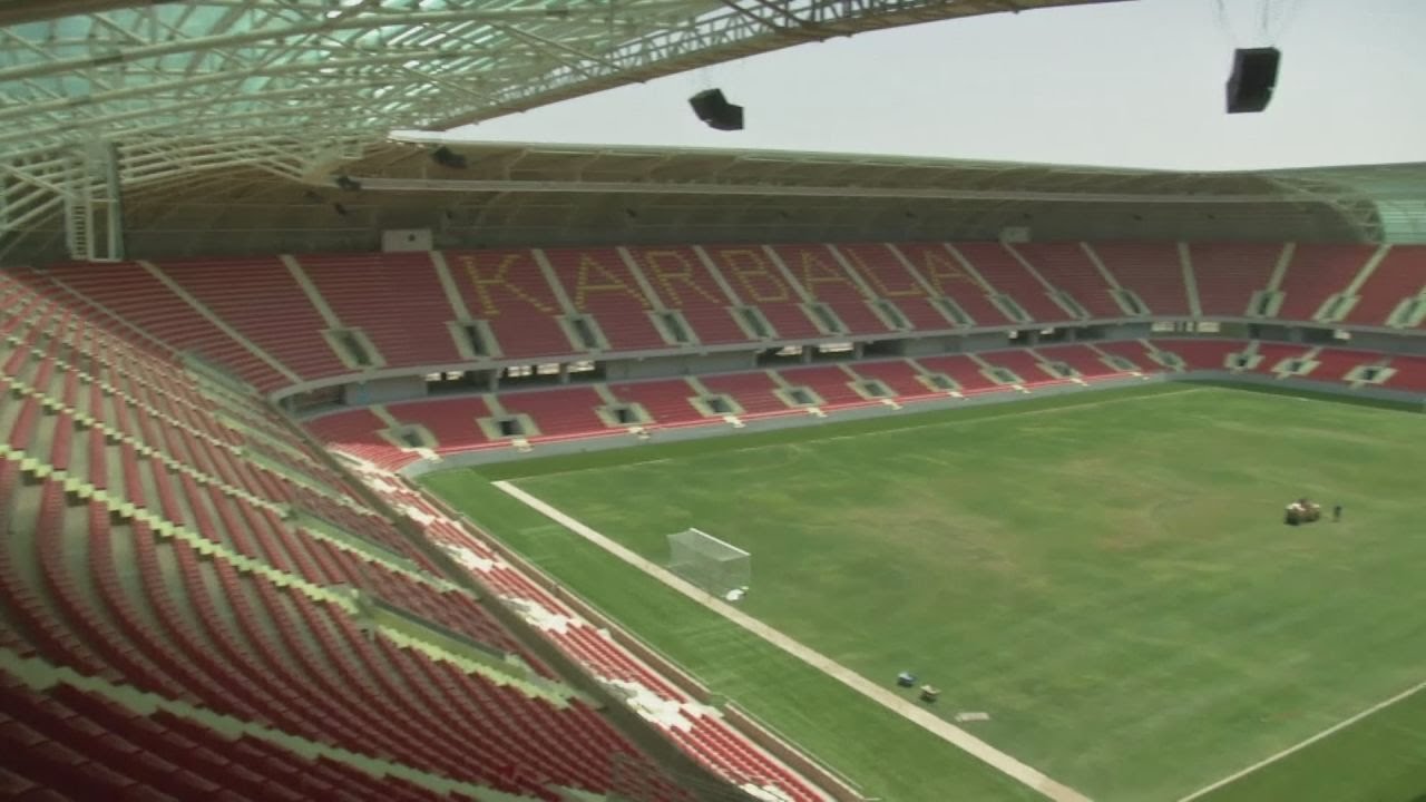 Iraq Sports City 'a message to the world' - YouTube