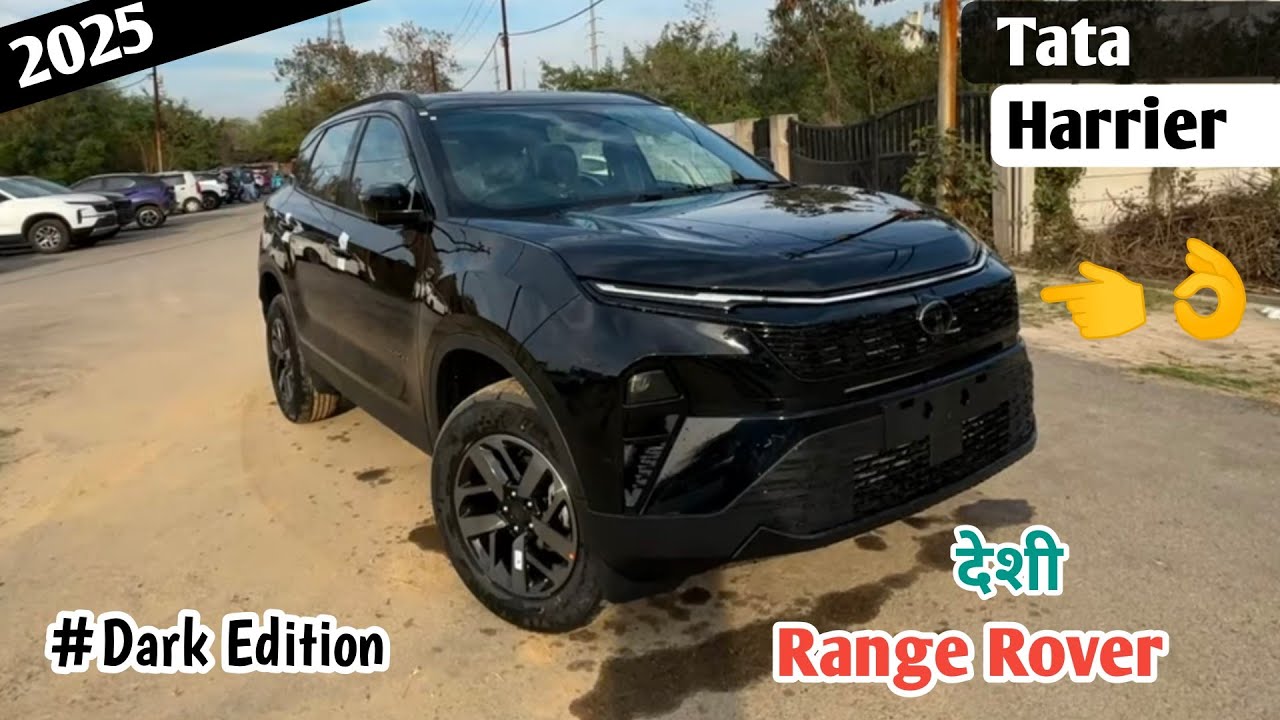 2025 Updated ️ Tata Harrier Pure Plus S Dark Edition | Harrier Dark ...