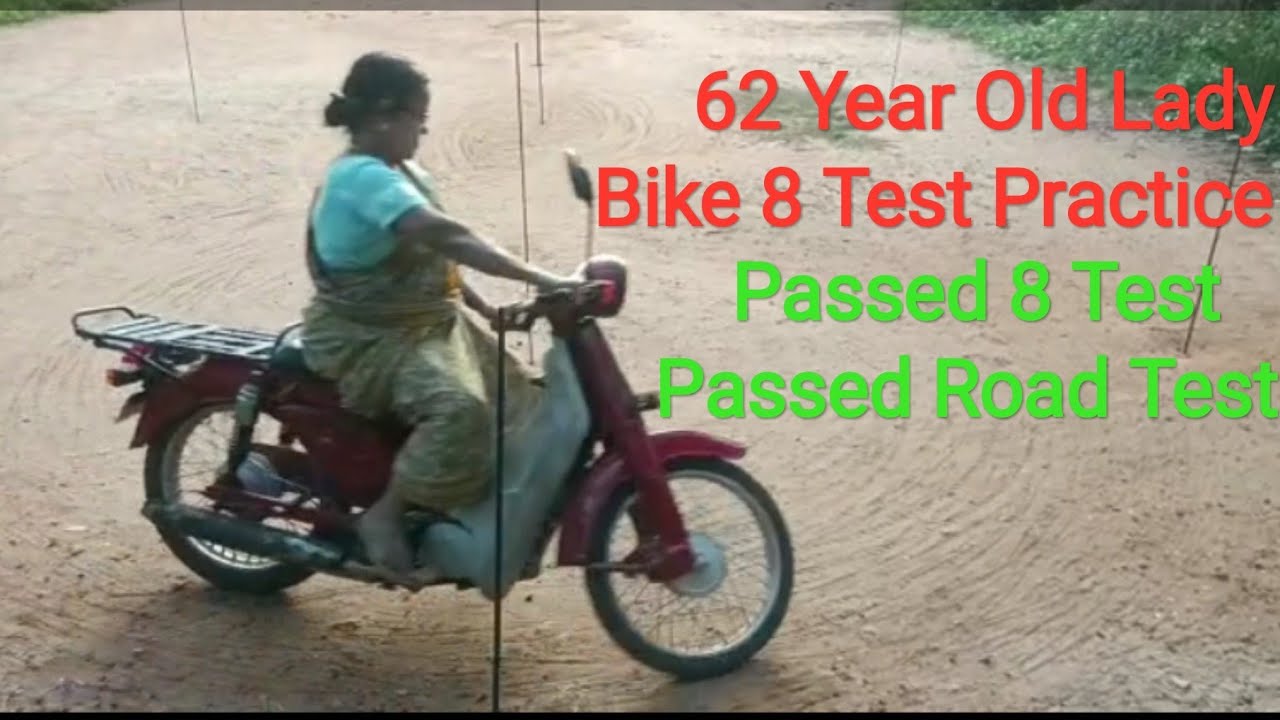 Bike 8 Test Practice / M80 Bike 8 Test Practice / 8 Test Practice ...