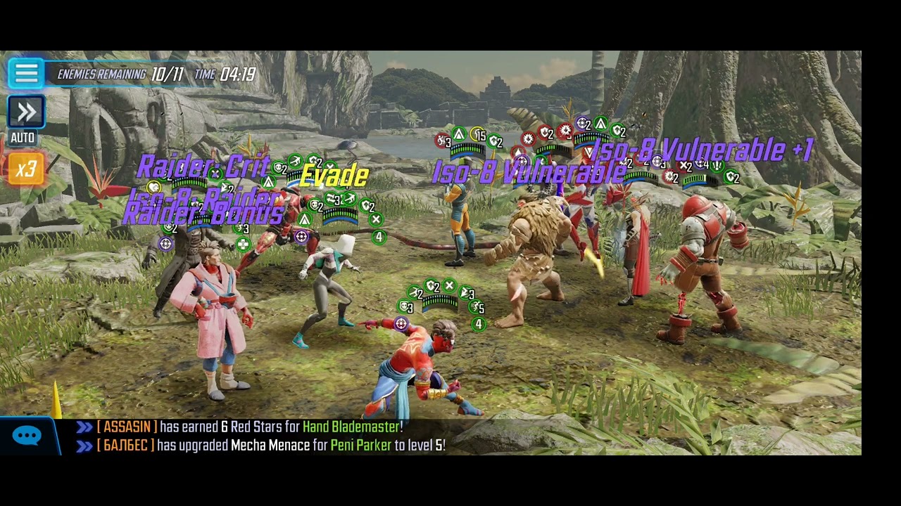 Marvel strike Force | spotlight raid | node 2 - difficulty 1 - YouTube