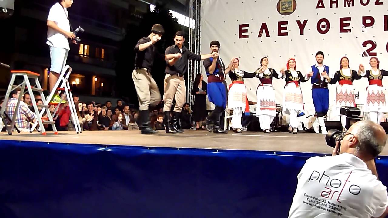 ΕΛΕΥΘΕΡΙΑ ΚΟΜΟΤΗΝΗΣ 2014 ΣΥΡΤΟΣ (5) (ΣΥΛΛΟΓΟΣ ΚΡΗΤΩΝ ΚΟΜΟΤΗΝΗΣ) - YouTube