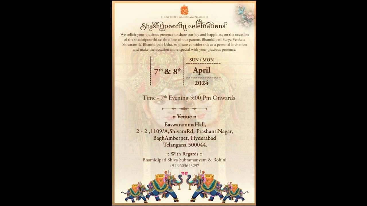 SHASHTIPOORTHI CELEBRATIONS OF BHAMIDIPUDI SHIVARAM & USHA. - YouTube