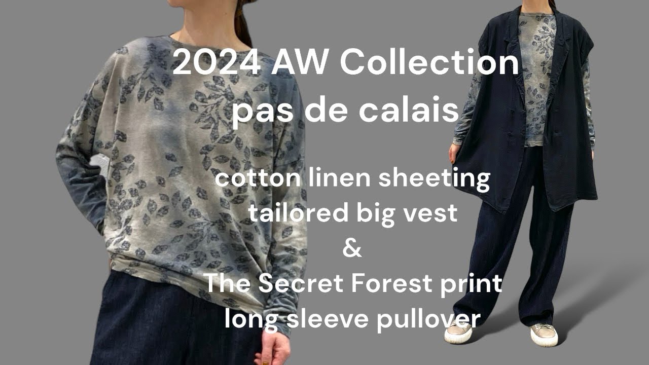 2024 AW Collection pas de calais 】sheeting tailored big vest ＆ print ...