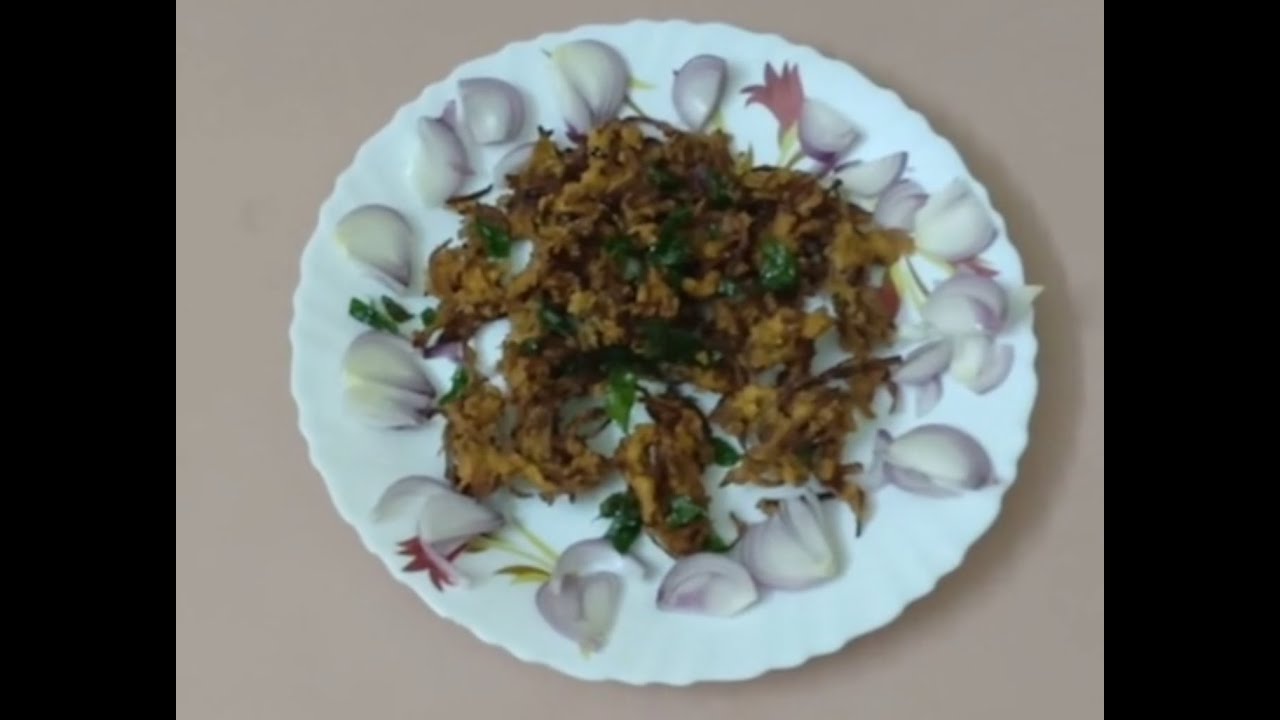 Recipe 60: Ullipaya(Onion) Pakoda - YouTube