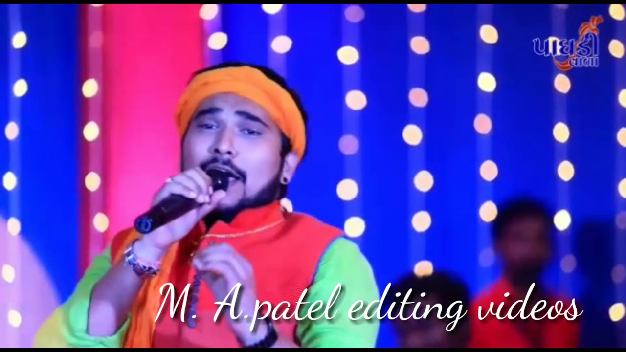 Patidar new song videos status..... Director by sagar patel - YouTube