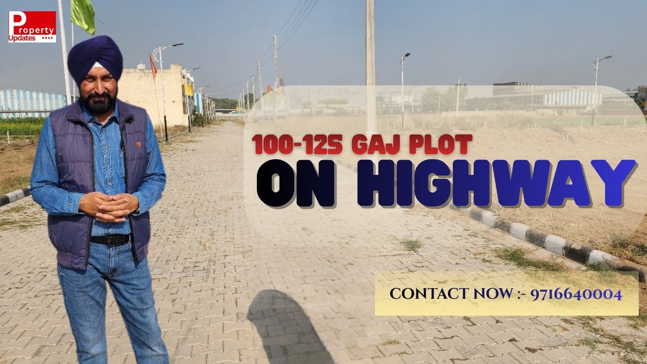 100-125 Gaj Plot Available On Chandigarh- Kurali Highway ! - YouTube