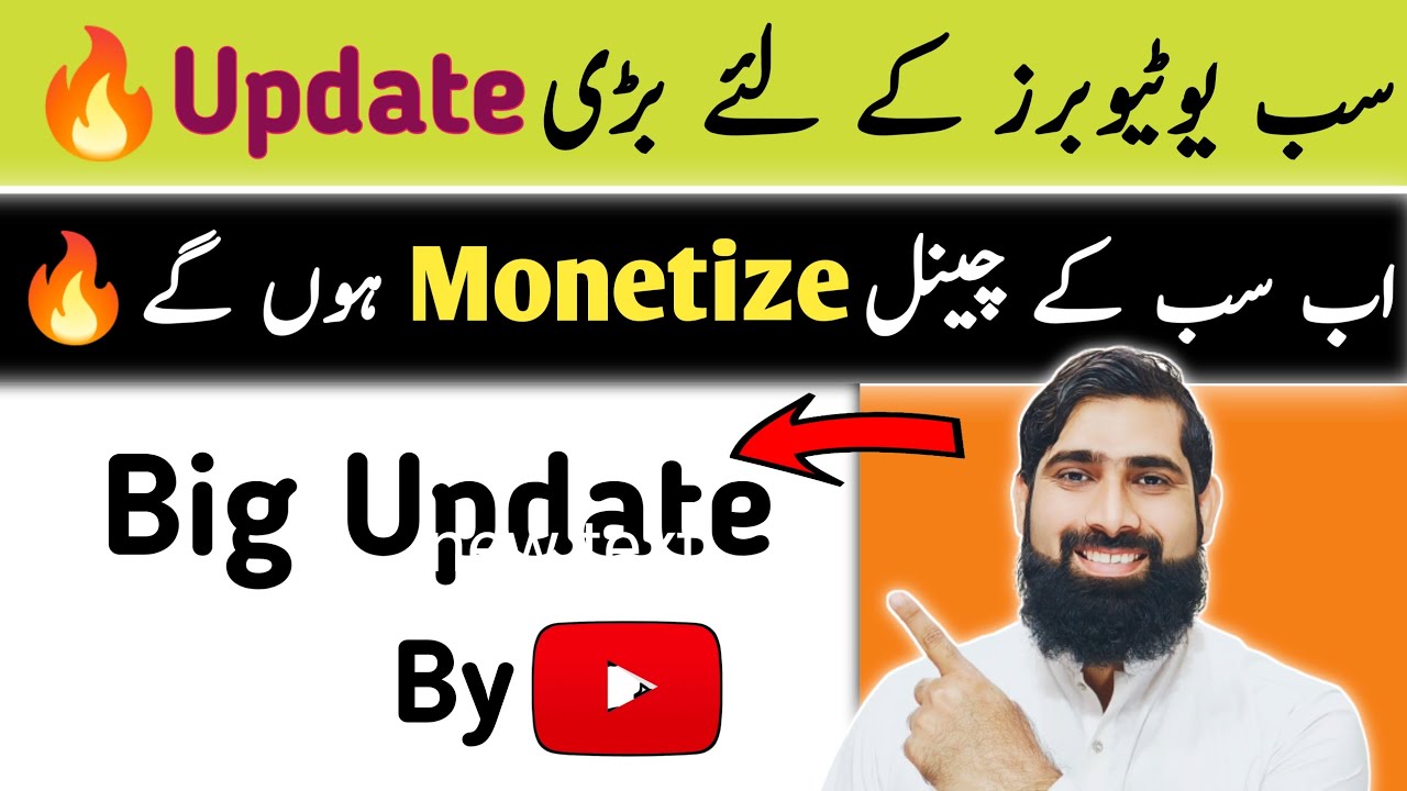 YouTube new big Update 2023🔥 | Partner program update 2023 | YouTube ...